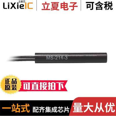 MS-214-3-2-0500传感器，变送器 〔MINIATURE REED SENSOR 〕
