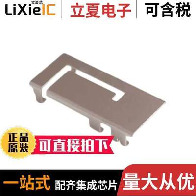 PRO-EB-550射频 〔EVAL BOARD ONBOARD SMD WLAN 〕