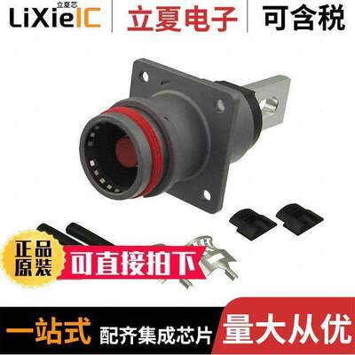 SLPIRBBPSR1EH连接器 〔SURLOK PLUS 8.0MM EMI& HVIL RECE 〕