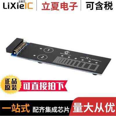 ATQT7-XPRO开发板 〔QT7 XPLAINED PRO EXTENSION KIT 〕