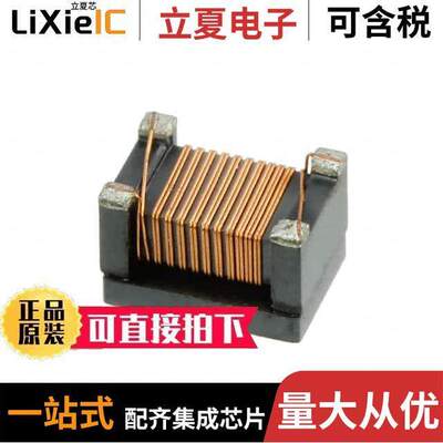 PE-1812ACC110STS  Pulse Electronics Network