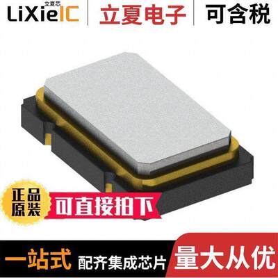 ASFL1-12.000MHZ-ERS-T  ABRACON