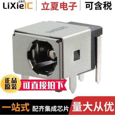 RAPC712S连接器 〔DC POWER JA【, SHIELDED, RAPC MO 〕