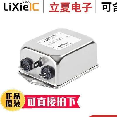 FN2080A-16-06滤波器 〔LINE FILTER 110/250VAC 16A CHASS 〕