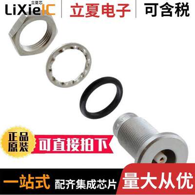HGP.00.250.CTLP连接器 〔CONN NIMCAMAC RCPT STR 50 OHM 〕