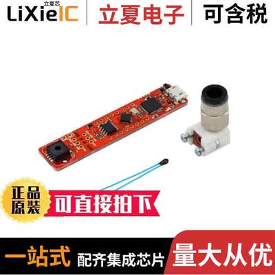 KP215F1701PS2GOKITTOBO1  INFINEON