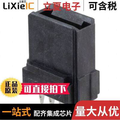 0461120201连接器 〔CONN RCPT LPHPOWER 2POS PCB 〕