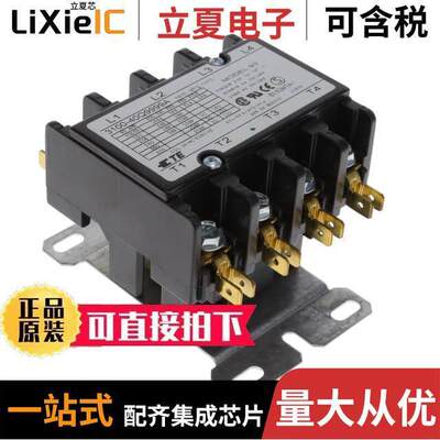 3100-40Q9999A继电器 〔RELAY CONTACTOR 4PST 30A 24V 〕