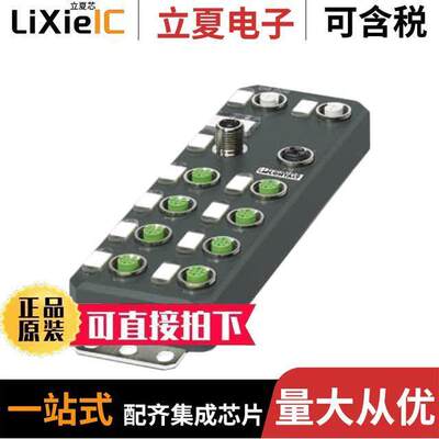 2701492传感器，变送器 〔AXL E EIP DI8 DO8 M12 6P 〕