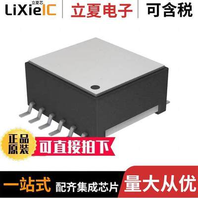 749196510变压器 〔TRANSFORMER 9.9UH 1.91A SMD 〕