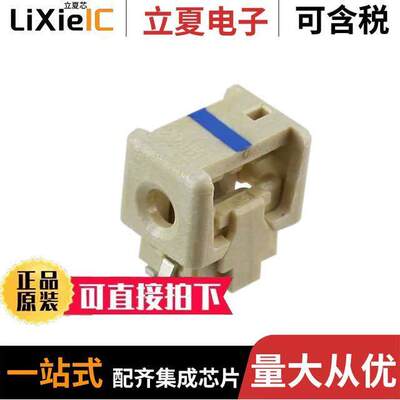 1-2106003-1连接器 〔CONN WIRE IDC 1POS 20AWG SMD RA 〕