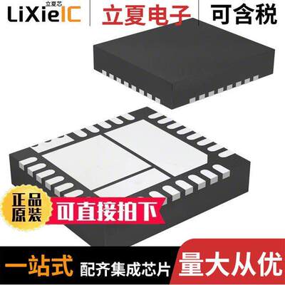 FAN2365MPX芯片 〔IC REG BU【 ADJ 15A 34PQFN 〕