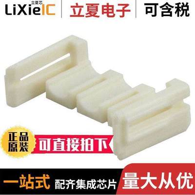 1565090-1连接器 〔GRACE INERTIA CONNECTOR 3.5 3P 〕