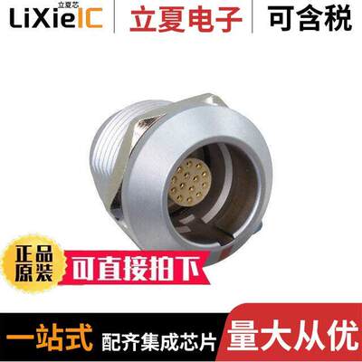 FLKC-14EGFS-GCP-001  Amphenol
