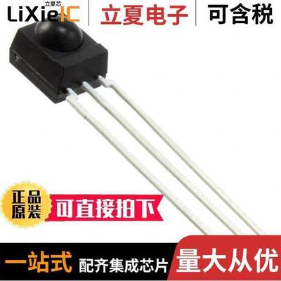 TSOP2236传感器，变送器 〔SENSOR REMOTE REC 36.0KHZ 45M 〕