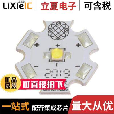 LST1-01F07-5770-01光电元件 〔OSLON SSL150 〕