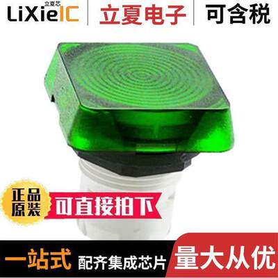 1.65124.1010000光电元件 〔LED PANEL INDICATOR IP65 〕
