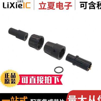 16282-2SG-315连接器 〔CONN PLUG FMALE 2P GOLD SLDR CUP 〕