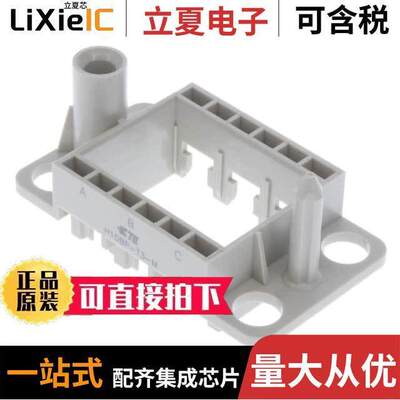 T2071104101-000连接器 〔H10BP-T3-M DO【ING FRAME_FLOATIN 〕