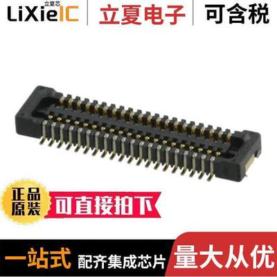 DF37B-40DP-0.4V(53)连接器 〔CONN HDR 40POS SMD GOLD 〕