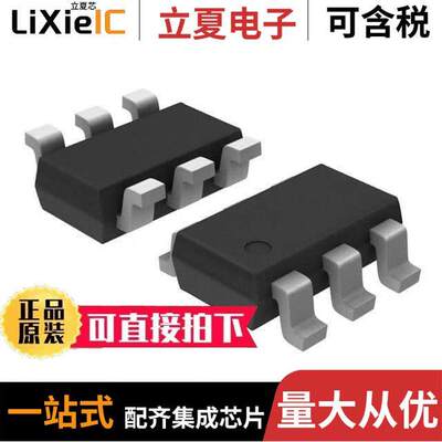 LMP8640HVMKE-F/NOPB  TI
