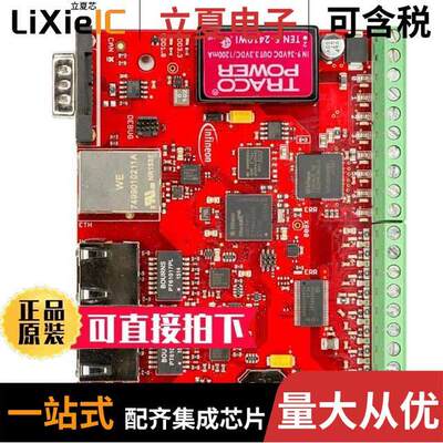 KITXMC48AUTBASEV2TOBO1  INFINEON