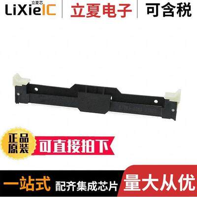 0877830301连接器 〔CONN SKT MINIDIMM 244POS SMD 〕