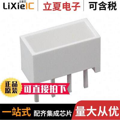 HLMP-2300光电元件 〔LED LT BAR 8.89X3.81MM SGL HER 〕