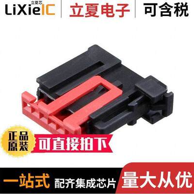 1438156-3连接器 〔ASSEMBLY 1X6 UNSEALED LOW PROF 〕