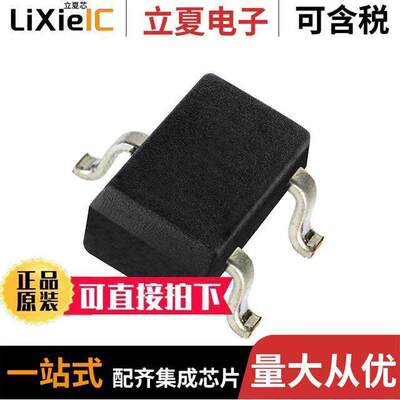 SM353RT传感器，变送器 〔MAGNETIC SWITCH OMNIPOLAR SOT23 〕