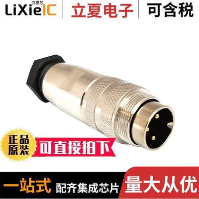 PXMBNI16FIM04ASCPG9  Bulgin