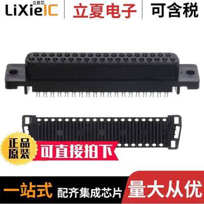 1658614-1连接器 〔CONN D-SUB RCPT 37POS IDC 〕