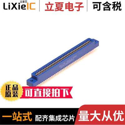 EBC36DRXH连接器 〔CONN EDGE DUAL FMALE 72POS 0.100 〕