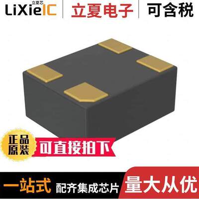 AMPMAFB-4.0000T晶振 〔MEMS OSC XO 4.0000MHZ SMD 〕