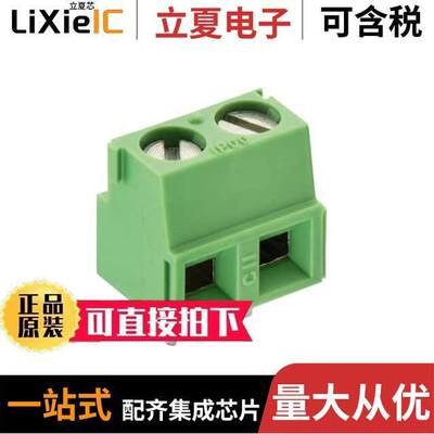 691213510002连接器 〔5.08 MM TERMINAL BLO【, HORIZONT 〕