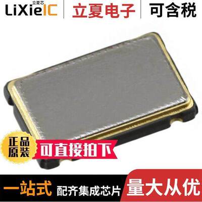 CWX823-001.544M晶振 〔XTAL OSC XO 1.5440MHZ LVCMOS SMD 〕