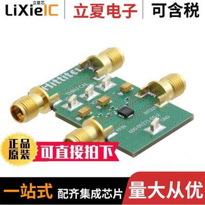 EVAL01-HMC1040LP3C射频 〔EVAL BRD HMC1040LP3C 〕