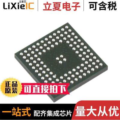 CSR8670C-IBBH-R射频 〔IC RF TXRX+MCU BLUTOOTH 112VFBGA 〕