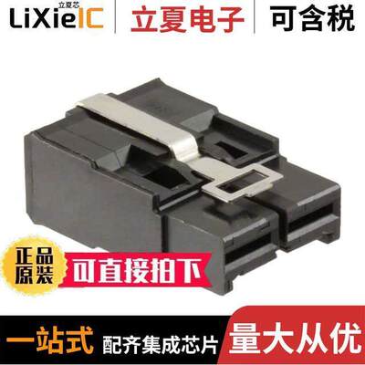 2178186-4连接器 〔CABLE PLUG WITHOUT DETECTION CON 〕