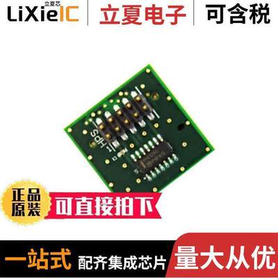 80-000616开发板 〔MITYSOM-5CSX JTAG DEBUG ADAPTER 〕