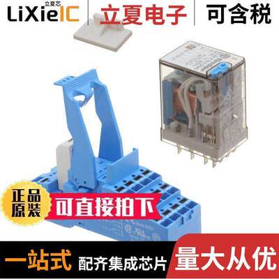 58.P4.9.024.0050SPA  Finder Relays