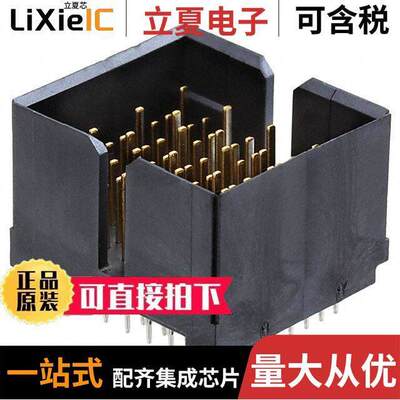 1934302-1连接器 〔CONN PLUG HD 72POS PCB 〕