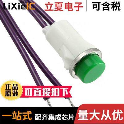 1090C5-28V光电元件 〔INDICATOR INCAND GREEN PANEL MNT 〕