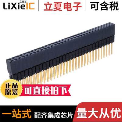 ESQ-132-49-G-D连接器 〔CONN SO【ET 64POS 0.1 GOLD PCB 〕