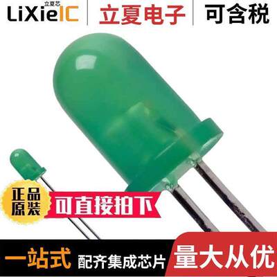 SSL-LX5093BGD光电元件 〔LED GRN DIFF T-1 3/4 BLINKNG T/H 〕