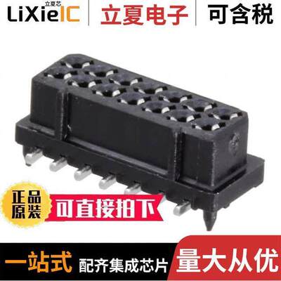 4-174639-4连接器 〔CONN RCPT 14POS 0.049 TIN SMD 〕