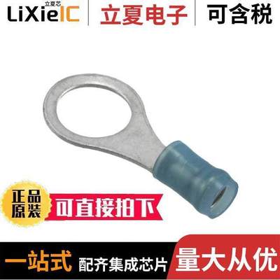 2-328999-1连接器 〔CONN RING CIRC 14-16AWG #3/8 〕