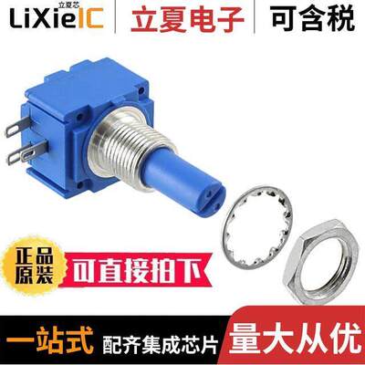 95A1A-B24-A20L电位计 〔POT 100K OHM 2W CERMET LINEAR 〕