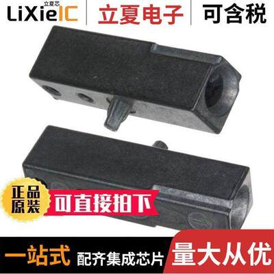 5223986-1连接器 〔GUIDE MODULE KEYED RT ANG 4-40 〕