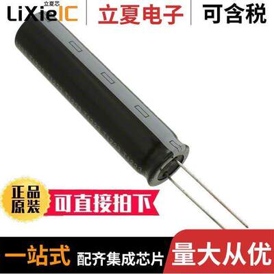 400BXW120MEFR14.5X45电容 〔CAP ALUM 120UF 20% 400V T/H 〕